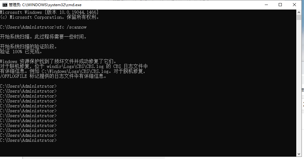 无法定位程序输入点_std_terminate于_无法定位程序输入点stdtzdbgettimezones-CSDN博客