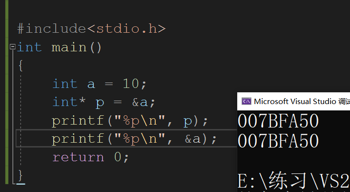 初识C语言（四）_static struct-CSDN博客