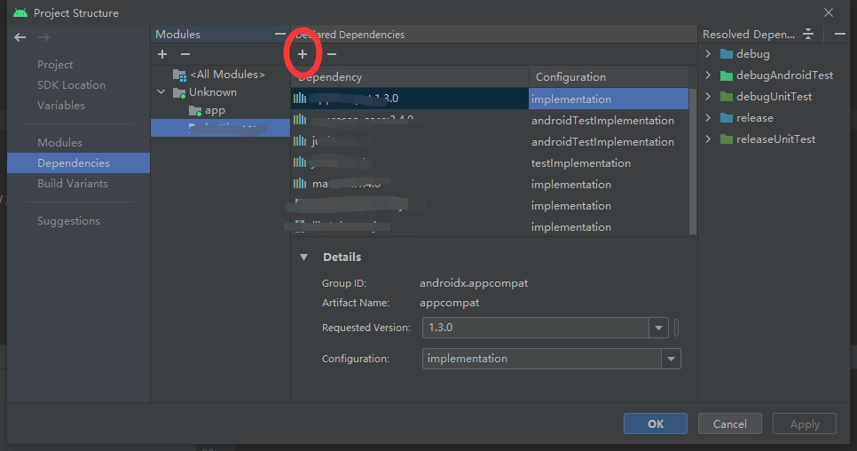 【unity】简记一下打jar趟的问题（1、supportv4；2、引用unity的内容报错；3、androidx的强行迁移；4、grandle版本不一致）cannot Access 