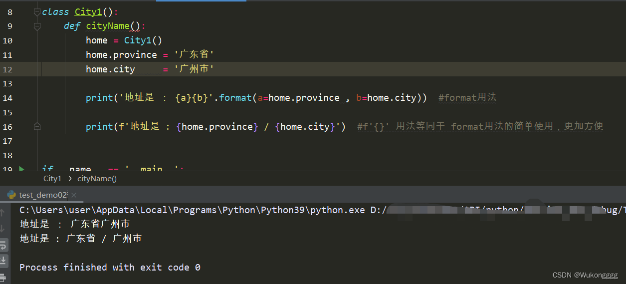 数据分析笔记1_datetime.datetime.strptime-CSDN博客