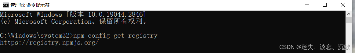 npm install安装时一直卡在idealTree:isp-bms: sill idealTree buildDeps问题解决-CSDN博客