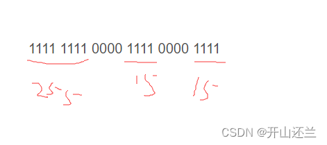 pcl库学习记录1-生成PointXYZRGB类型的点云_pcl::pointxyzrgb-CSDN博客