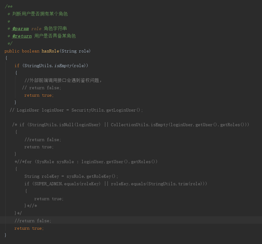 RUOYI 若依去掉权限，让外部网站调用_若依配置接口免鉴权-CSDN博客