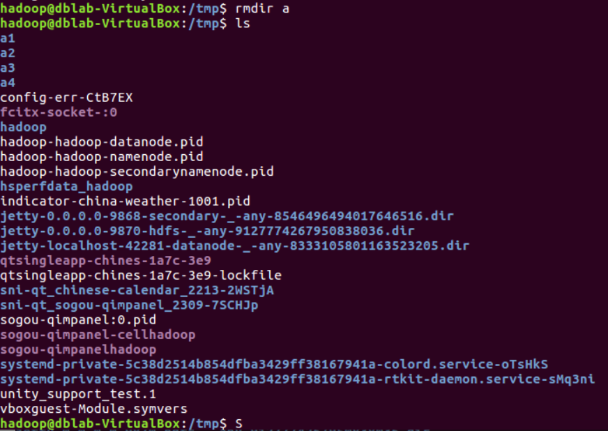 实验1_熟悉常用的Linux操作和Hadoop操作_l head命令-CSDN博客