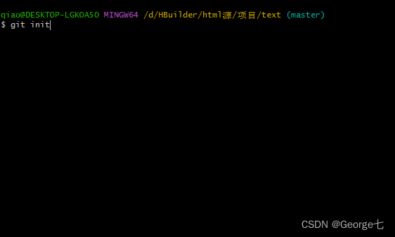 gitee基本操纵步骤教程_gitee怎么搜索用户-CSDN博客