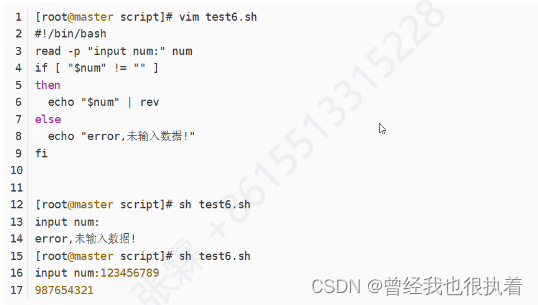 SHELL练习发布-CSDN博客