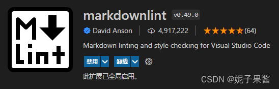 VsCode好用的神仙插件_microsoft edge tools for vs code-CSDN博客