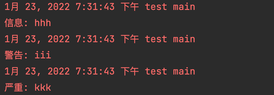 Java21：调试_jdk21 assert-CSDN博客