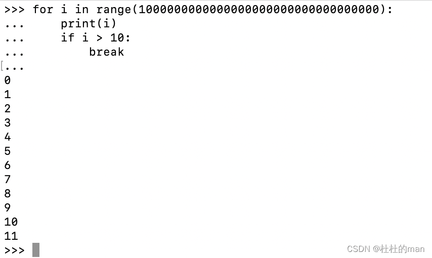 Python中的range 用法详解rangen是一个什么区间 Csdn博客