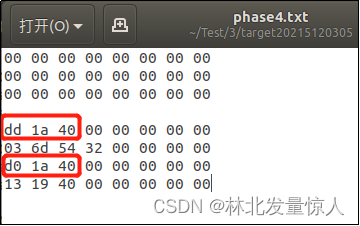 CSAPP-AttackLab实验_csapp实验attack lab-CSDN博客
