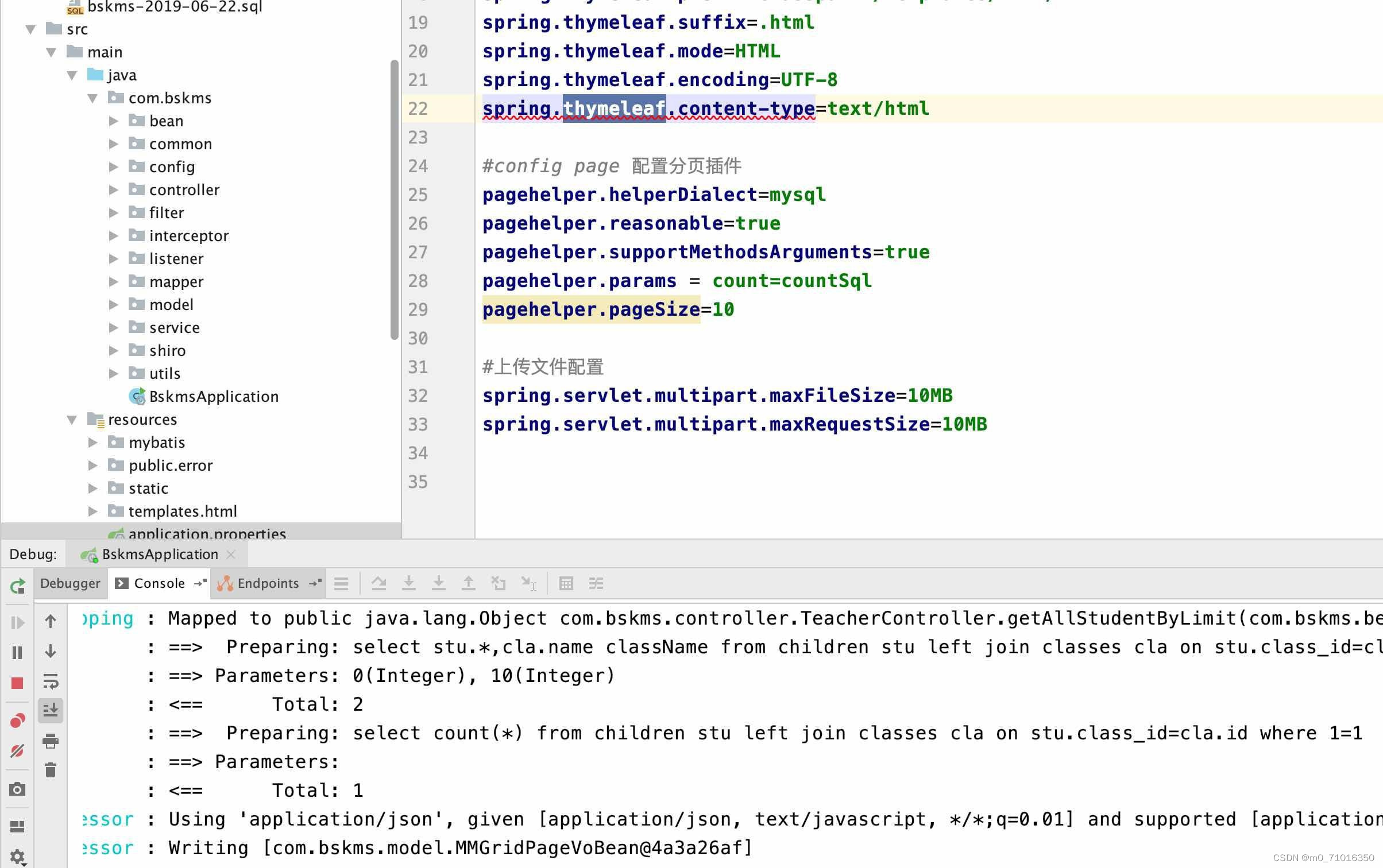 基于javaweb+SpringBoot的幼儿园管理系统(java+SpringBoot+thymeleaf+html+maven+mysql)-CSDN博客