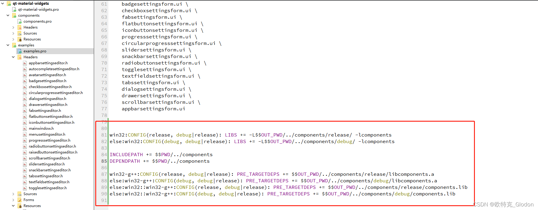 Qt界面篇：windows环境下qt-material-widget开源库的编译-CSDN博客