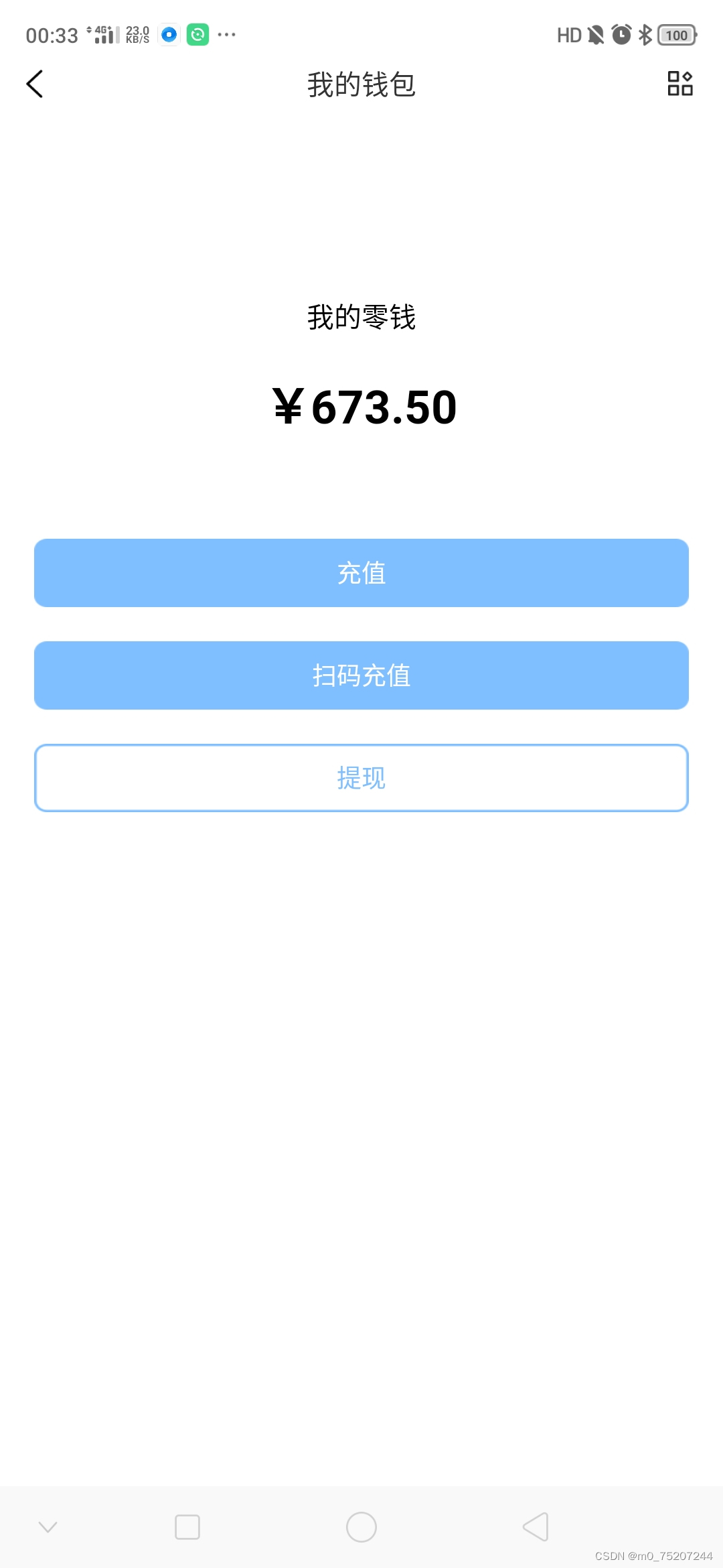 即时通讯源码，包含安卓，iOS，H5，MacOS，PC，Java后端_企业内部即使通讯加后台源代码支持安卓端_「已注销」的博客-CSDN博客