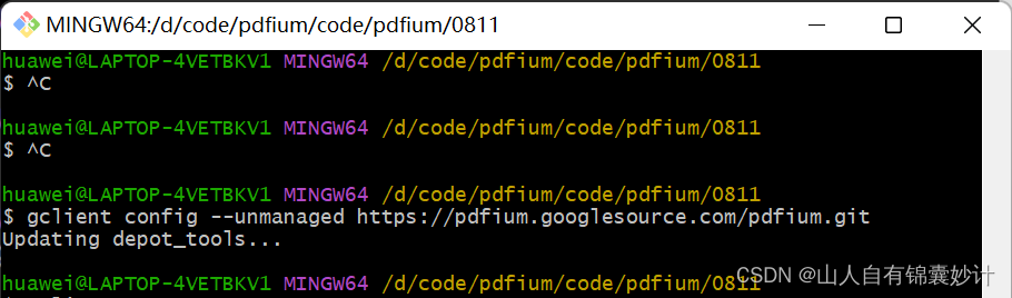 pdfium三方库源码windows android编译_pdfium编译-CSDN博客