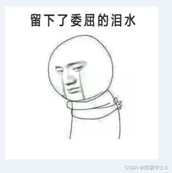 BUUCTF-------九连环_九连环buucrtf-CSDN博客