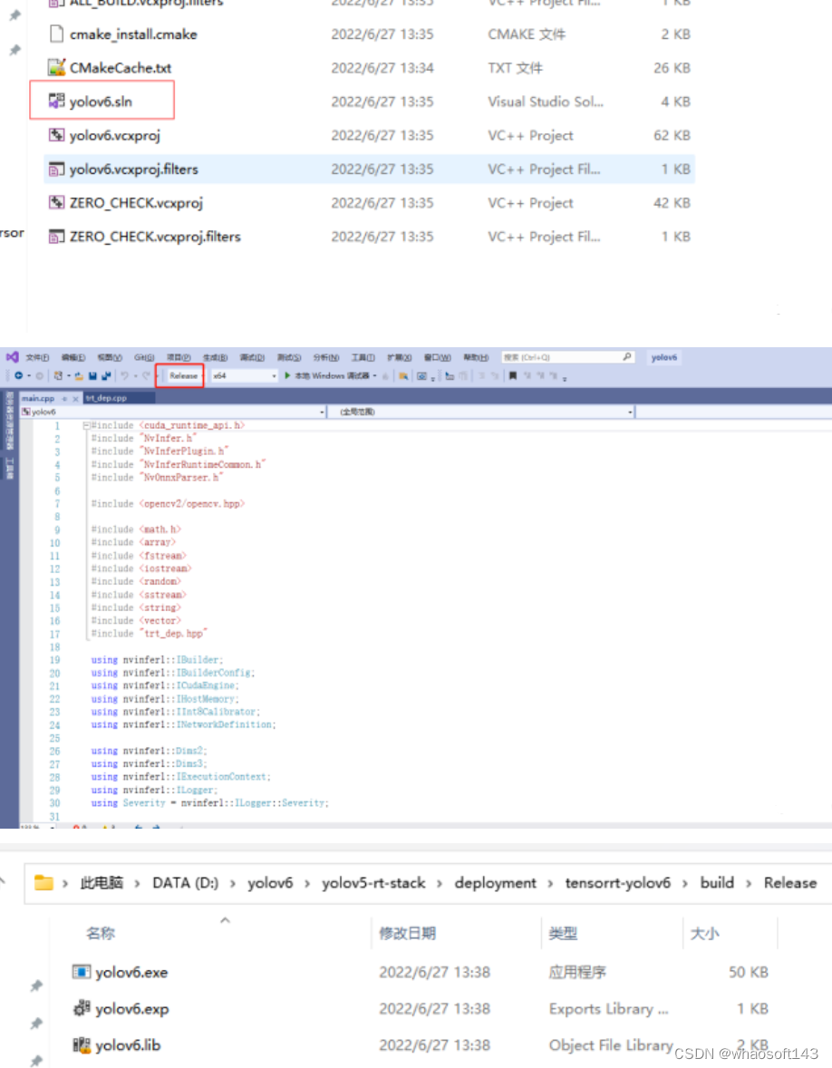 YOLO~TRT-windows部署_nvrtc-builtins64-118.dll下载-CSDN博客
