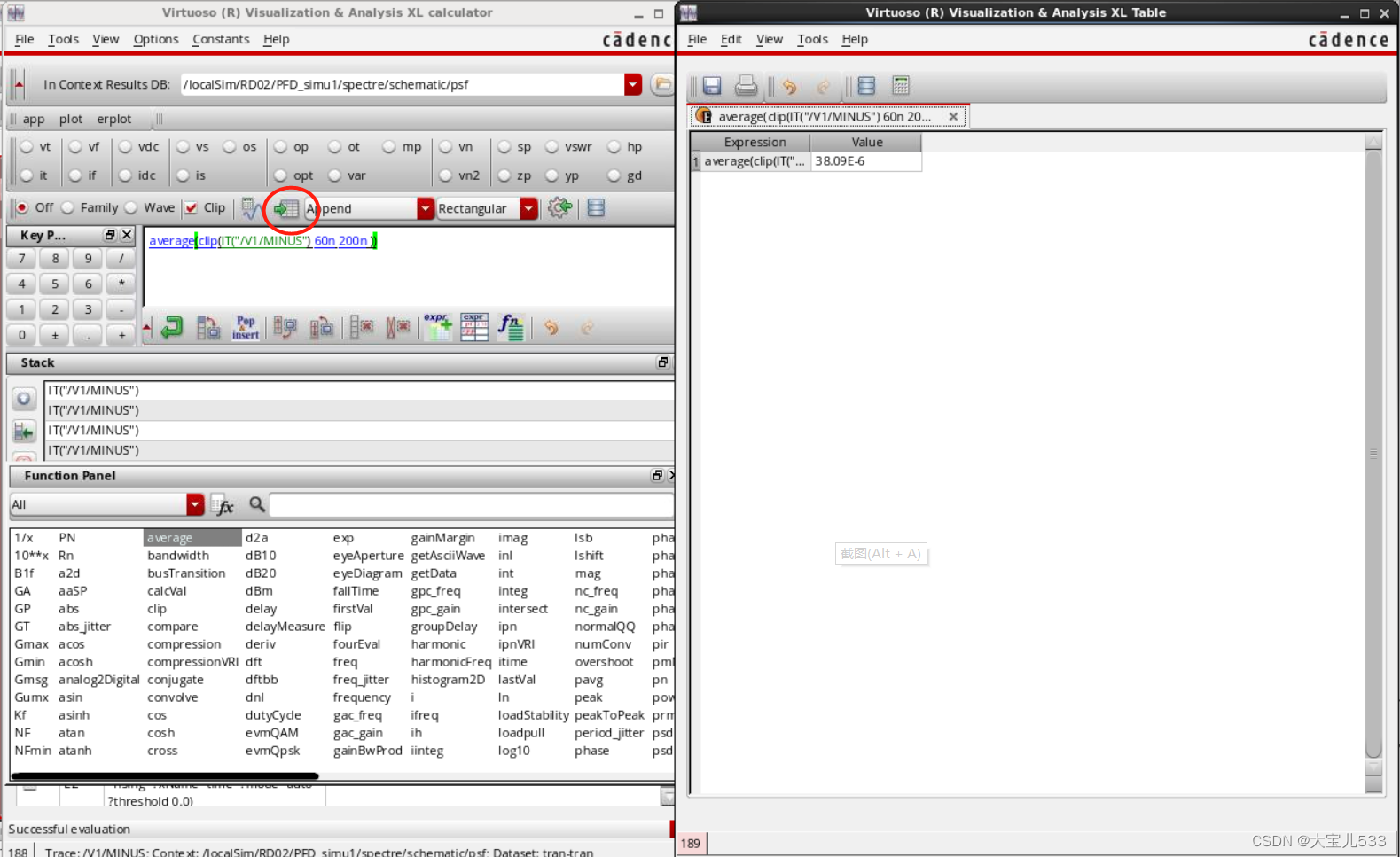 Cadence仿真数字电路功耗_cadence功耗仿真-CSDN博客