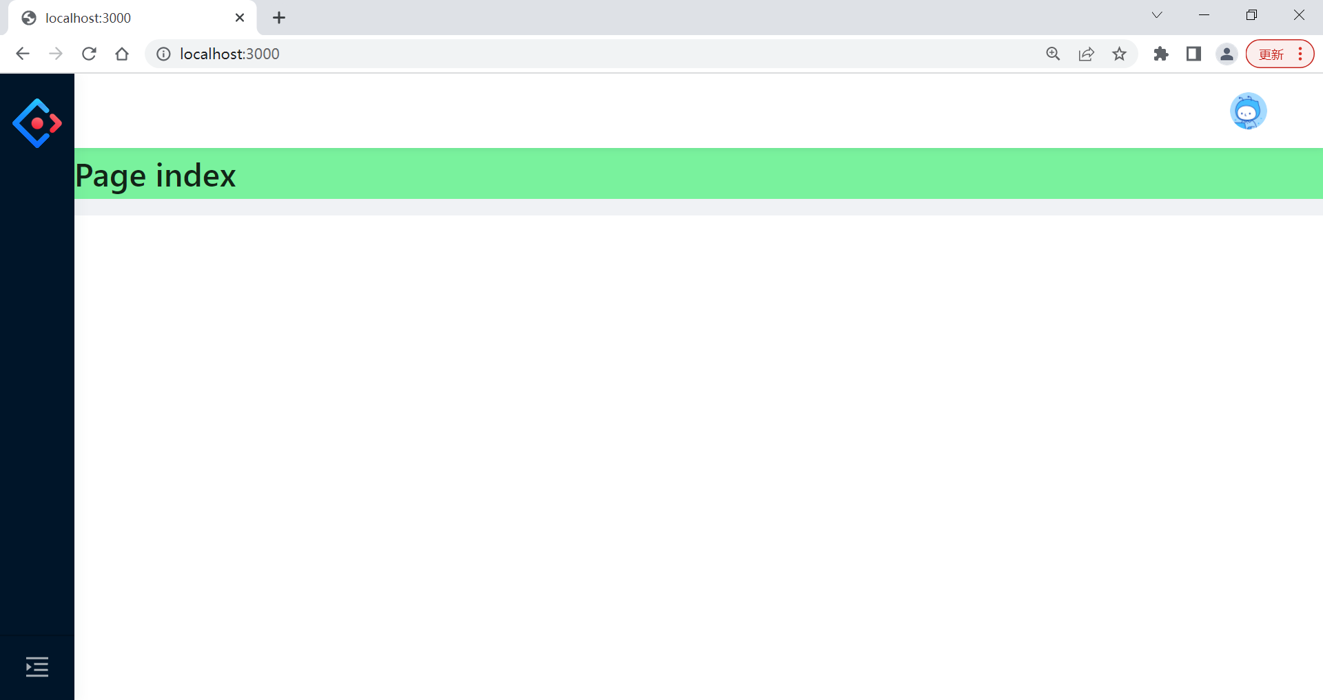 Umi框架入门笔记-创建一个新项目_umi入口文件-CSDN博客