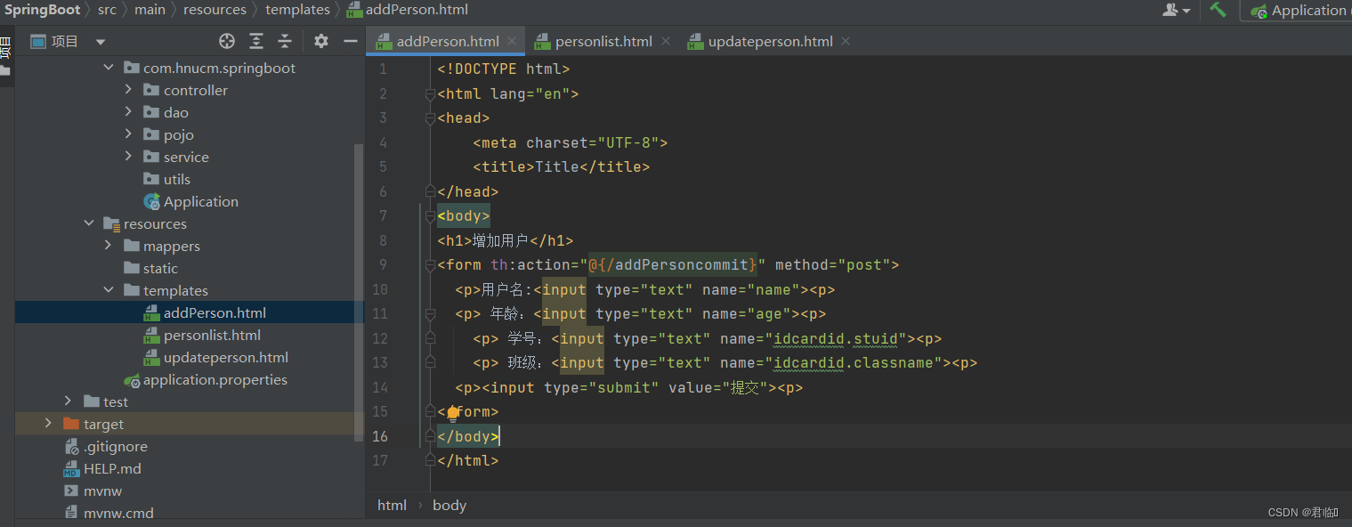 创建SpringBoot项目(使用阿里云代理)_springboot创建 阿里云-CSDN博客