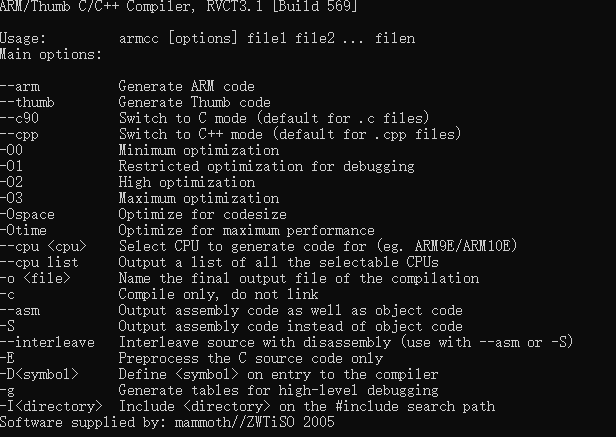 RVCT安装步骤-CSDN博客