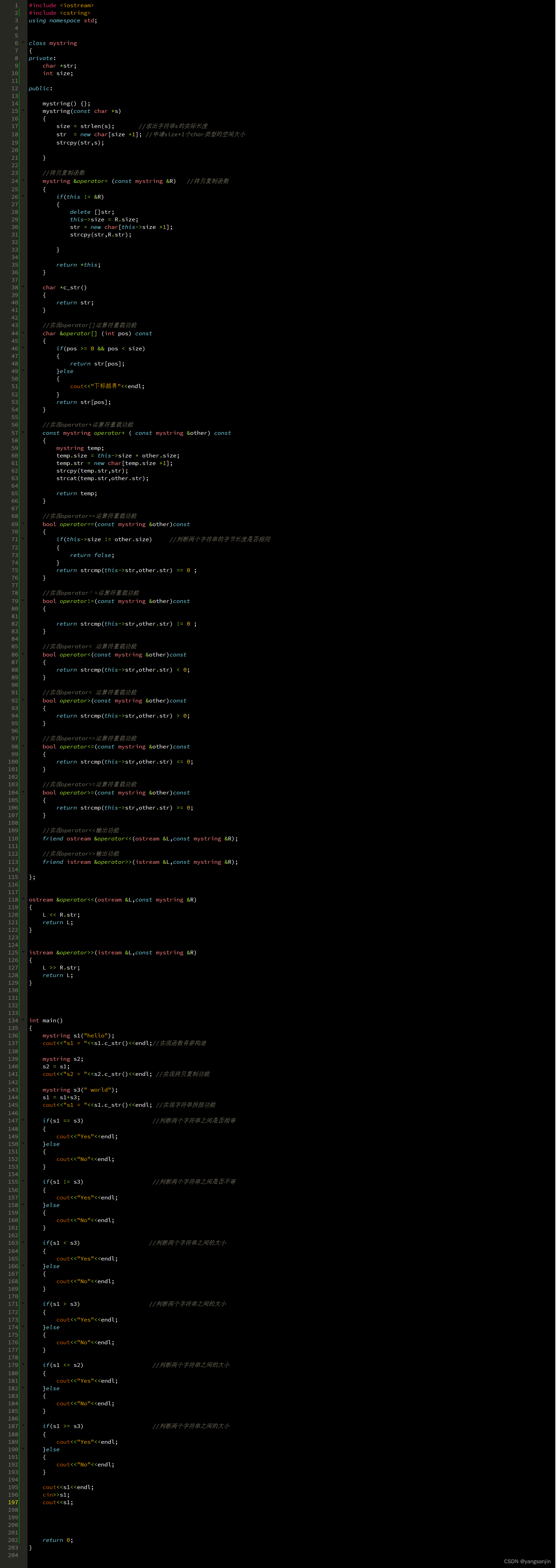 c++中operator运算符重载_c++ operator重载-CSDN博客