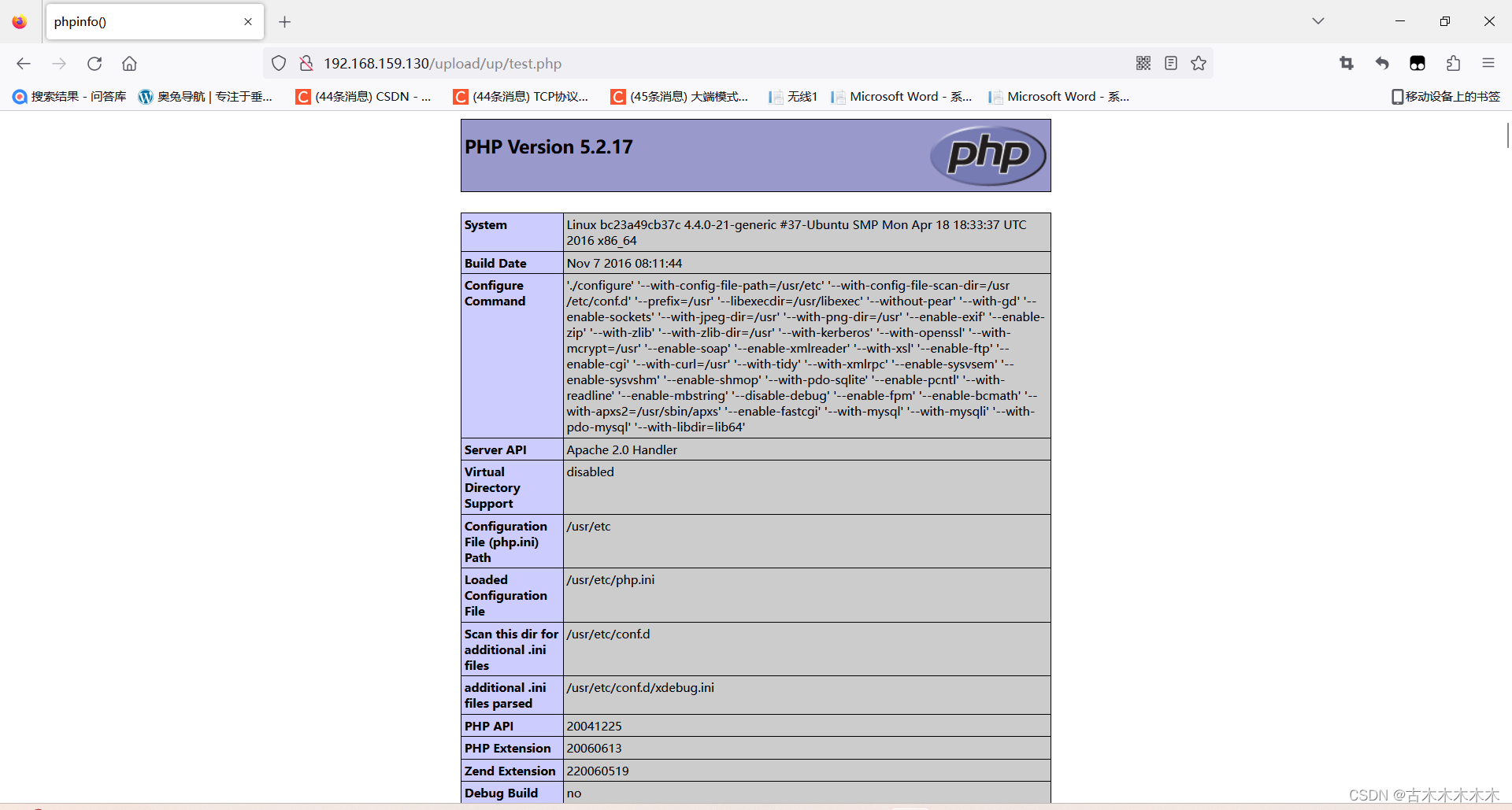 iwebsec靶场文件上传漏洞-文件截断上传_iwebsec 00截断-CSDN博客