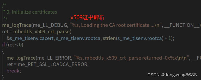 mbed tls嵌入式使用_mbedtls 裁剪-CSDN博客