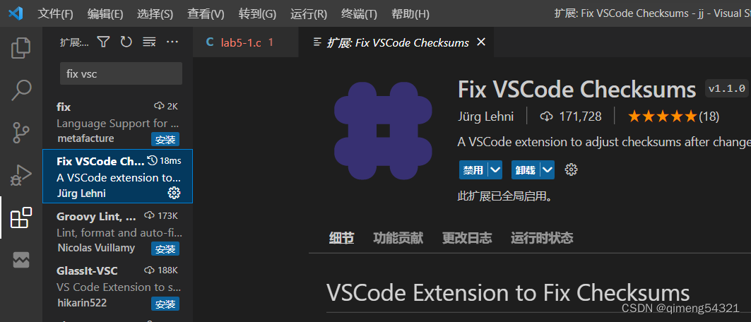 VScode加背景图（工作区及全局）_vscode背景插件-CSDN博客