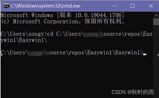《面向对象编程技术》实验一 SDUWH_可以选择只构建解决方案中的一个工程,那么命令行是怎样的?-CSDN博客