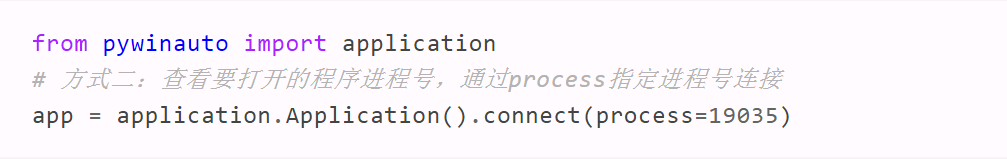 Windows应用UI自动化测试框架pywinauto简介_pywinauto之windows ui自动化-CSDN博客