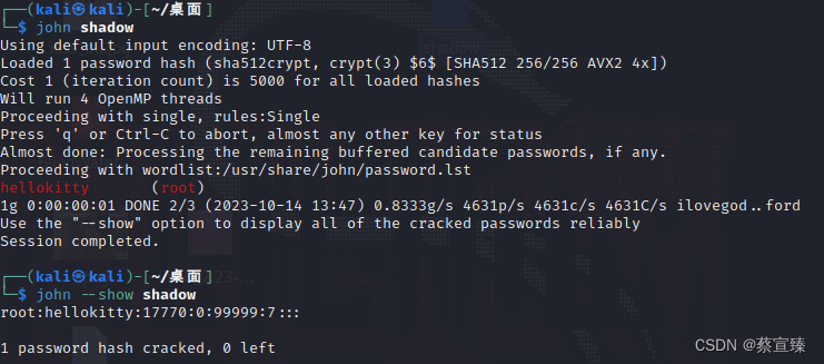 Bugku crypto wp_bugku 给你私钥吧-CSDN博客