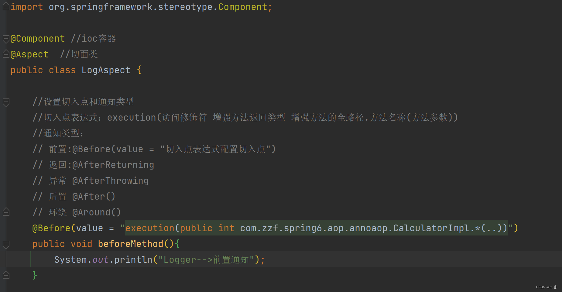 org.springframework.beans.factory.BeanNotOfRequiredTypeException: Bean ...