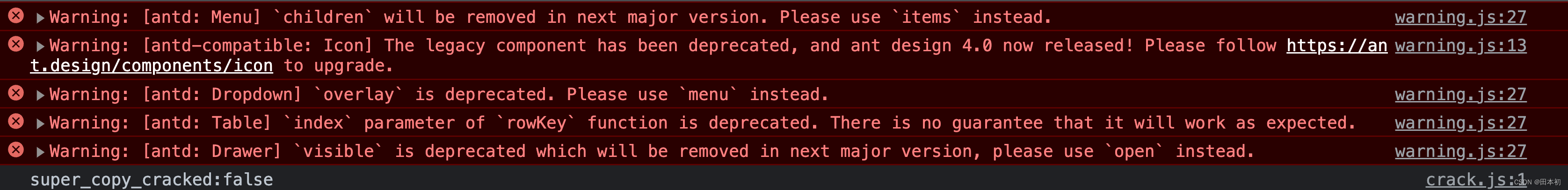 antd3升级到antd4（已解决所有报错）_如何升级项目中的antd版本-CSDN博客