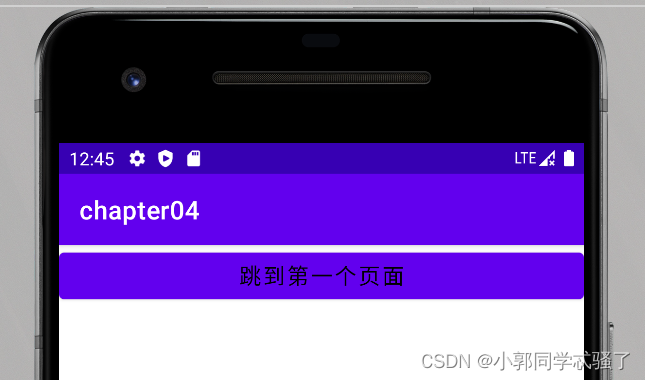 3、android入门活动Activity（1）（启停活动页面）_startactivity(new intent(-CSDN博客