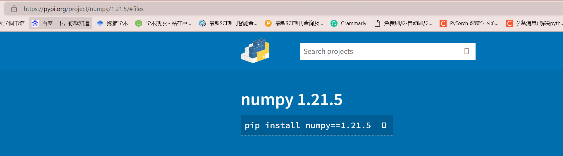 Yolov5目标检测环境搭建过程（Cuda+Pytorch+Yolov5）_配置一个yolov5算法用于目标检测环境-CSDN博客