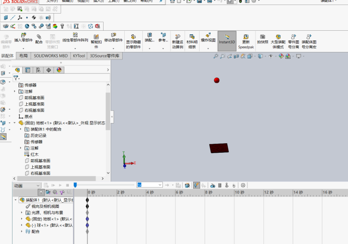 手把手教你solidworks自由落体动画制作_solidworks里motion自由落体的力-CSDN博客