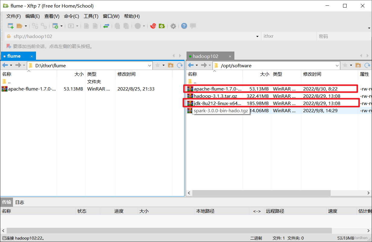 Flume netcat 监听端口44444操作_nc 192.168.197.35 44444-CSDN博客