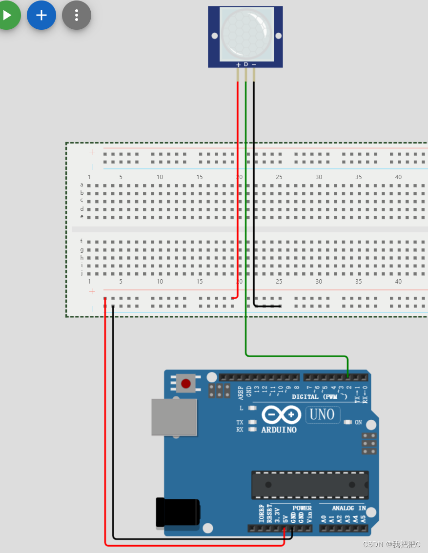 Arduino智能小灯人体感应,光线感应,蓝牙控制arduino的txd和rxd Csdn博客