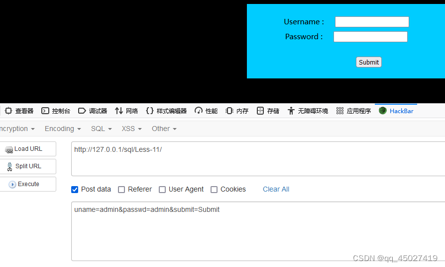 SQL-LIB Less11 POST注入+符号扰断_sqllib11-CSDN博客