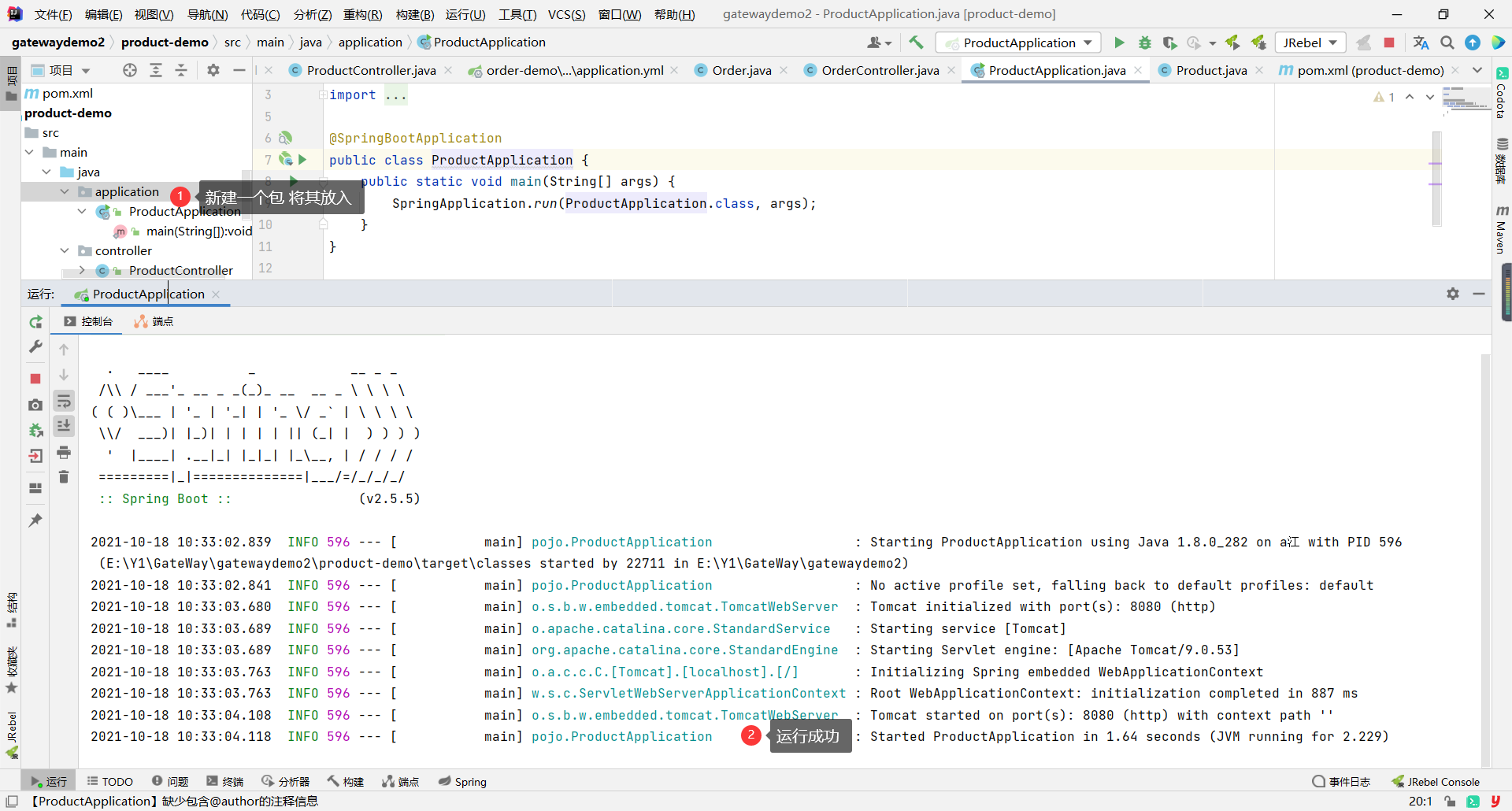 SpringBoot启动失败：BeanDefinitionStoreException: Failed to read candidate component class-CSDN博客