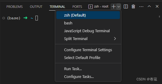 Vscode ssh卡死在setting up ssh host-CSDN博客