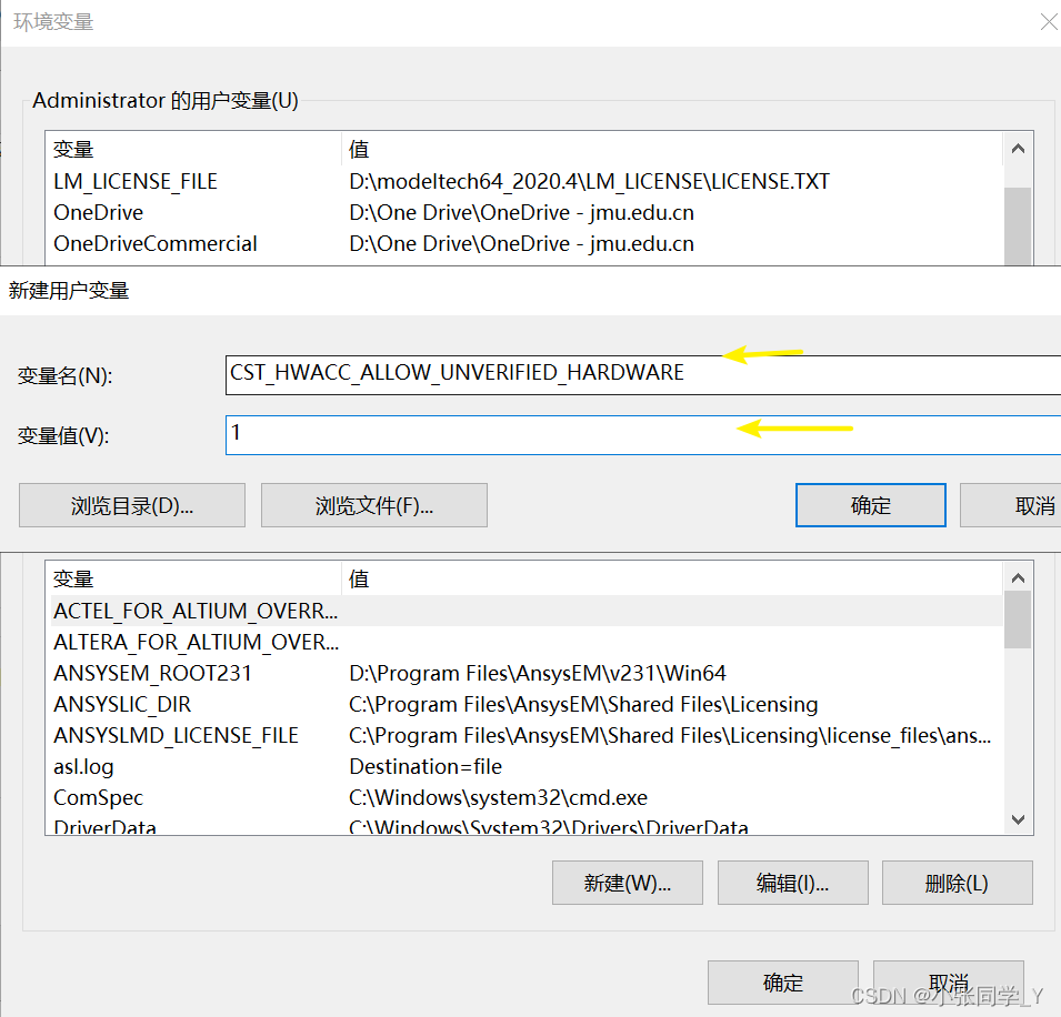 CST使用NVIDIA GPU硬件加速跑仿真——学习笔记_cst gpu加速-CSDN博客