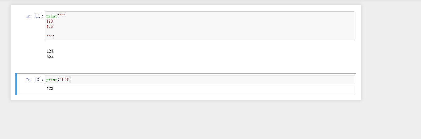 Python的单行打印与多行打印python如何打印多行luxiao的博客 Csdn博客 