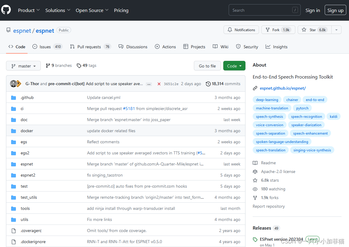 语音识别相关工具_openfst pytorch-CSDN博客