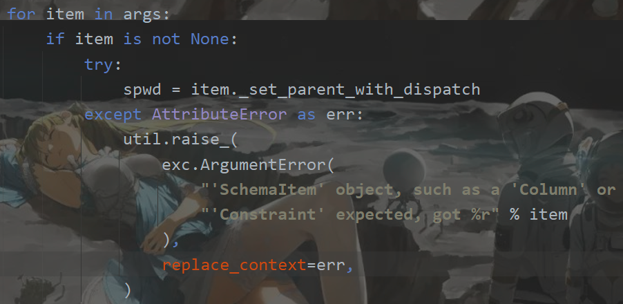 ‘SchemaItem‘ object, such as a ‘Column‘ or a ‘Constraint‘ expected, go ＜class ‘int‘＞_sqlalchemy ...