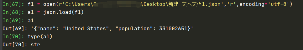 JSON 读取出来是str而不是dict 解决方案_json.load怎么返回的是字符串-CSDN博客