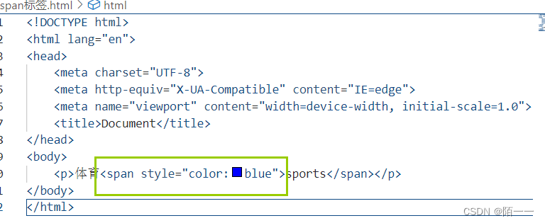 web第六课：div标签和span标签_web span-CSDN博客