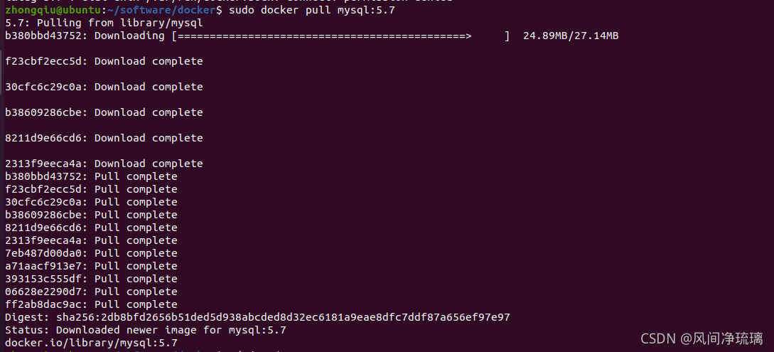 Docker 安装mysql并创建数据库docker创建mysql数据库 Csdn博客