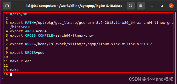 基于arm64的万兆网驱动（82599ES）的移植与编译（ZYNQMP）_82599es网卡驱动-CSDN博客