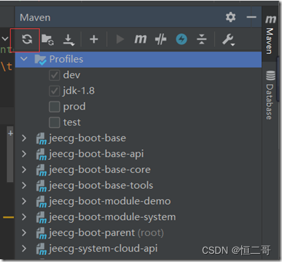 Error running ‘JeecgSystemApplication‘: Command line is too long. Shorten command line for ...
